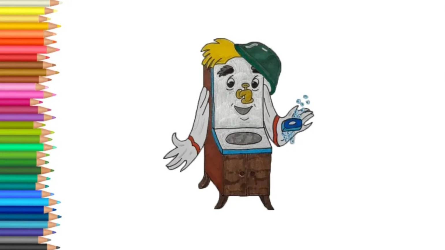 Как нарисовать Мойдодыра из советского мультфильма 🧼🫧🌞