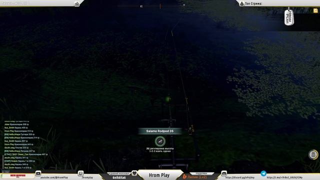 Рыбалка в Fisher online "Пруд Дукора" Окунь