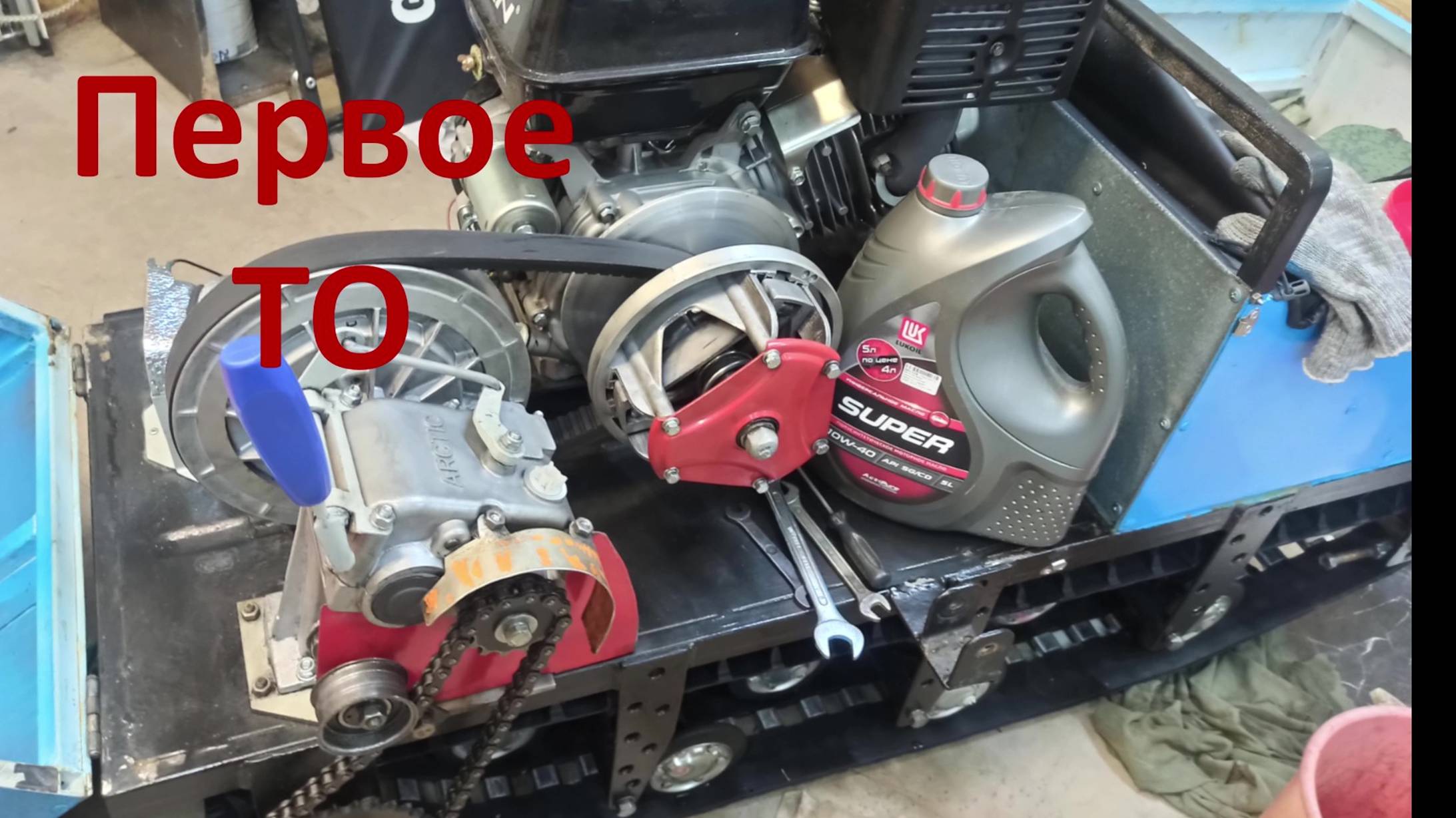 Замена масла. Делаю первое ТО своего мото-букса