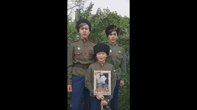 Феодосийская местная казачья ОО "Школа джур". "Казаки в Берлине".