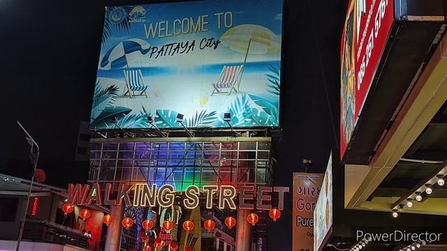 Паттайя.