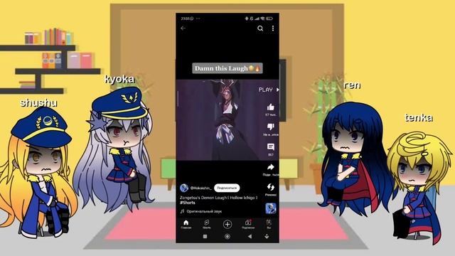 Mato Seihei No Slave React To Yuki As Ichigo Part3 Final