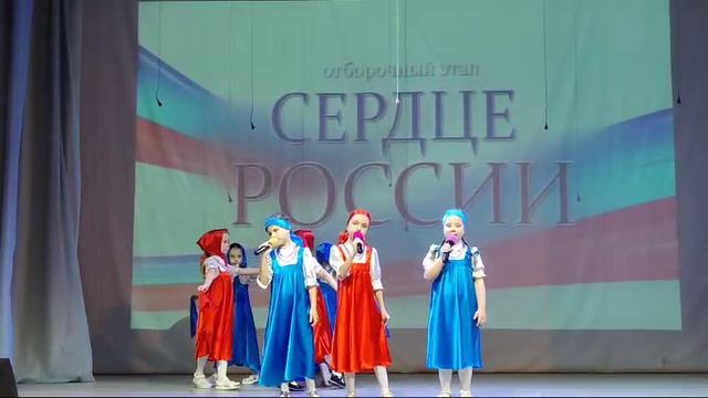 "Я люблю тебя, Россия", Исполняет: Коллектив "Солнышки", 7 лет