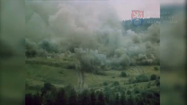 Учение Щит "Štít" (1984)