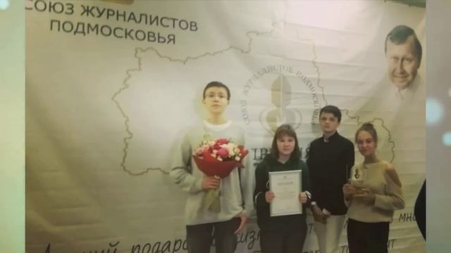 Луговская Л.Н. г.Жуковский
Конкурс "Сердце отдаю детям"