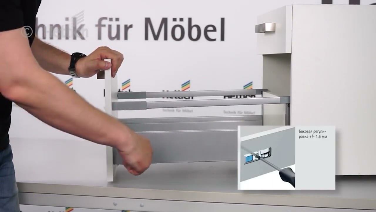 Инструкция по установке ящика Hettich