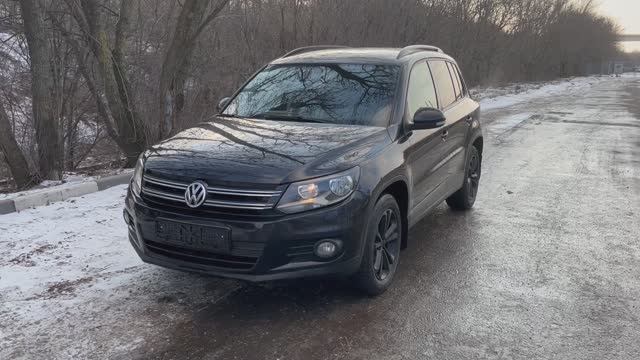 VW Tiguan
