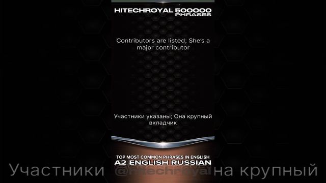 Past Simple — доводи до автоматизма:  простое прошедшее время в английском языке