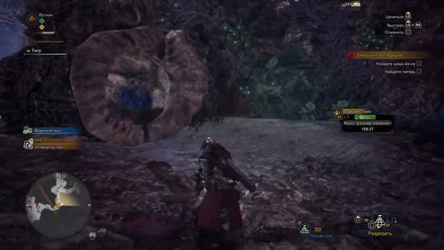 Прохождение игры Monster Hunter World #6 Где рай, там и ад (без комментариев)