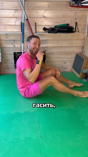 Совсем скоро анонсируем новый курс «ПОЯСНИЦА ДЛЯ СПОРТА» Следите за новостями!