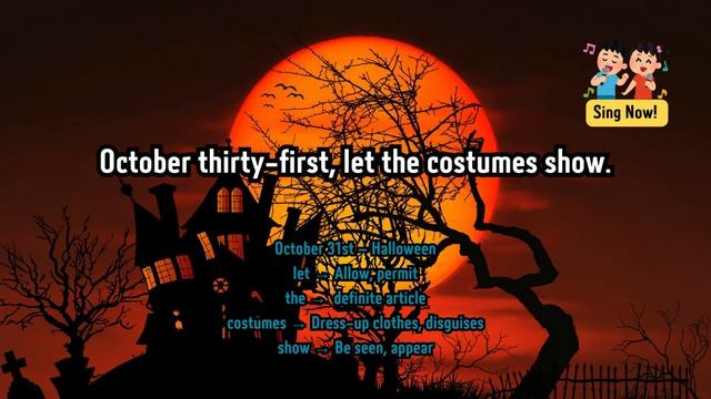 English Music. Dates