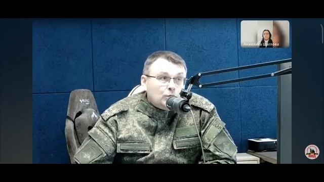 Федоров. Какие именно НОД требует чрезвычайные полномочия.