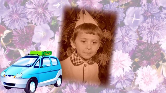 С днем рождения,Мама Рая. 2015