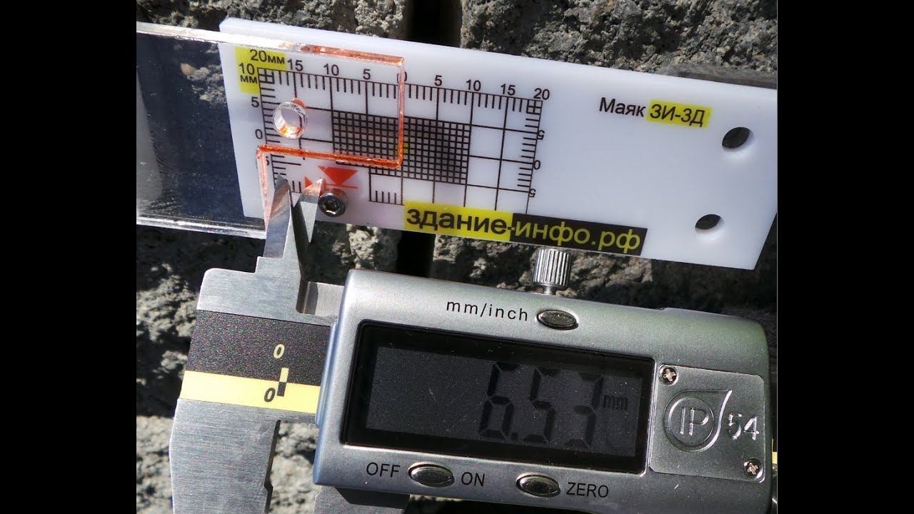 Установка маяка ЗИ-3д для наблюдений за трещиной по трем осям