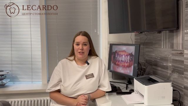 Видео-визитка Смоляковой Дарьи Анатольевны (стоматолог-гигиенист)