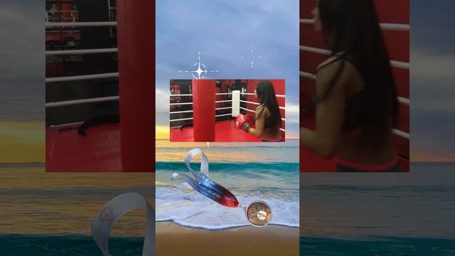 Мотивация для достижения цели