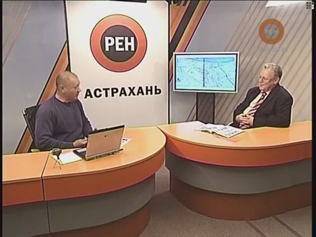 Авторская программа А.В. Васильева "Эксперт"  Пароходное общество "Кавказ и Меркурий", 10.10.08