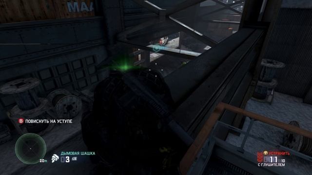 Splinter Cell  Blacklist Mission 7