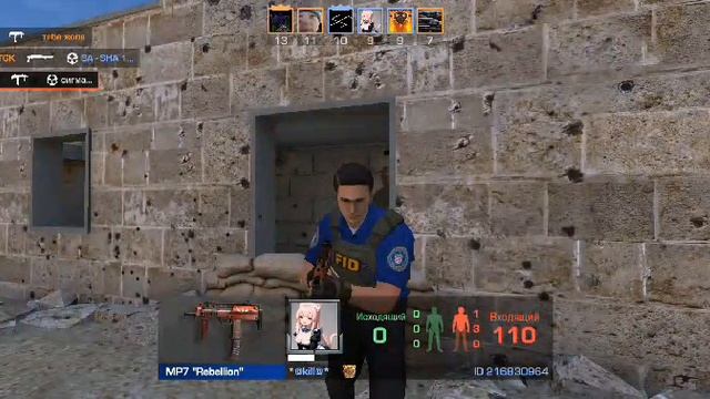 Stendoff 2 стрелялка смотрим игру