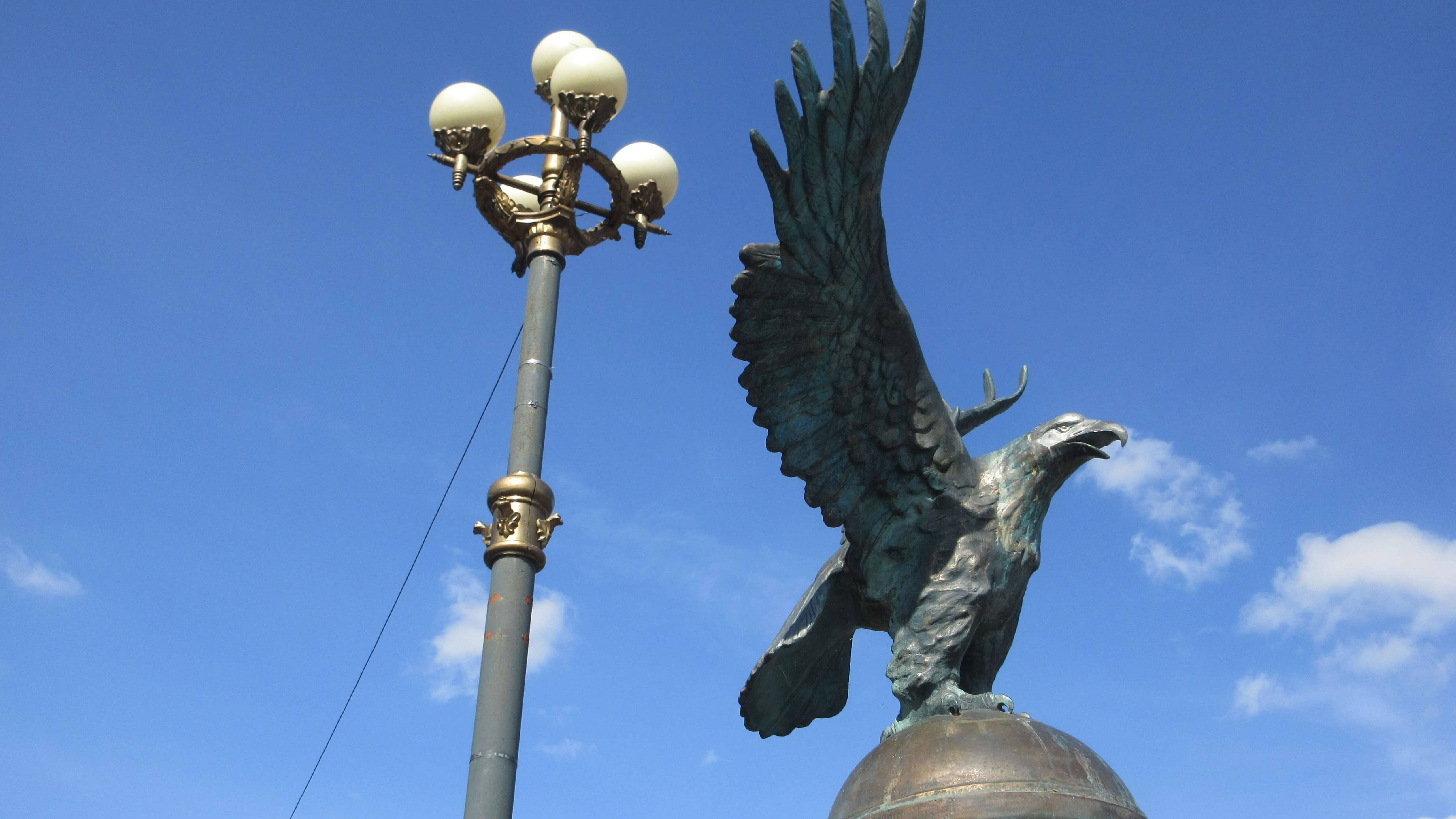 "Орел" из цикла "Литературная поездка" ("Orel" of the series "Literary trip")