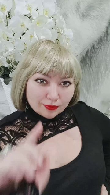 #искраелены