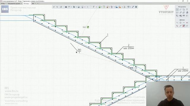 [Курс «Renga: Несущие конструкции»] Оформление чертежа с лестницей