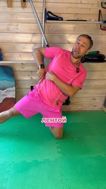 Совсем скоро анонсируем новый курс «ПОЯСНИЦА ДЛЯ СПОРТА». Следите за новостями!