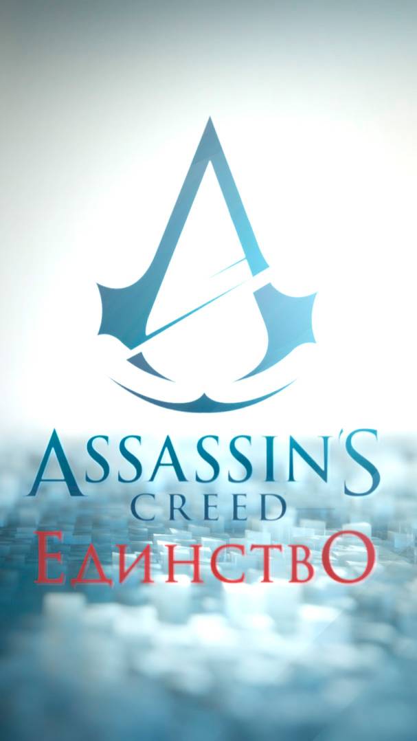 Арно Виктор Дориан