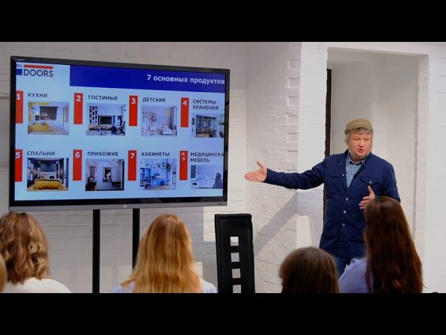 Зачем мебельному производству дизайнер?