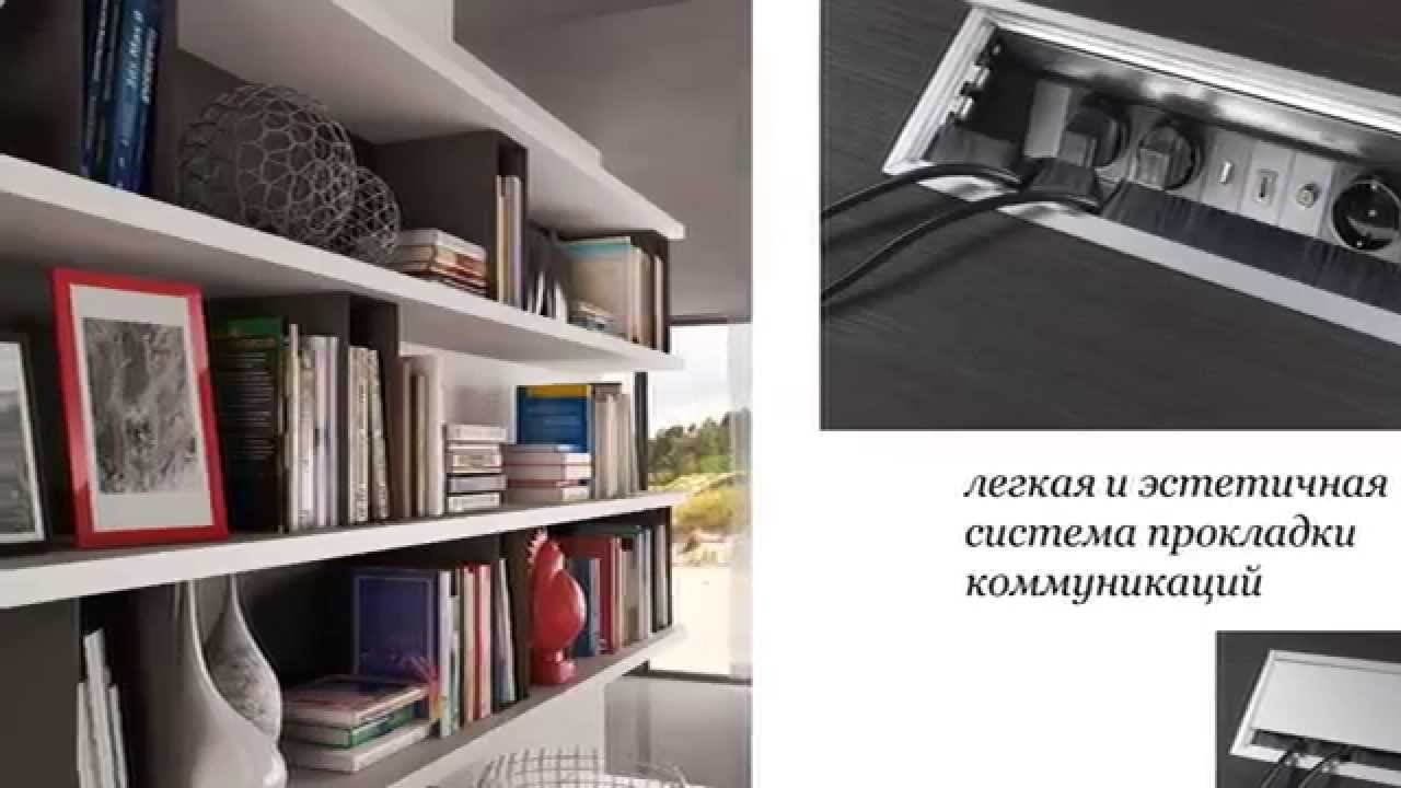 DaySystem. Презентация новинки Mr.Doors.