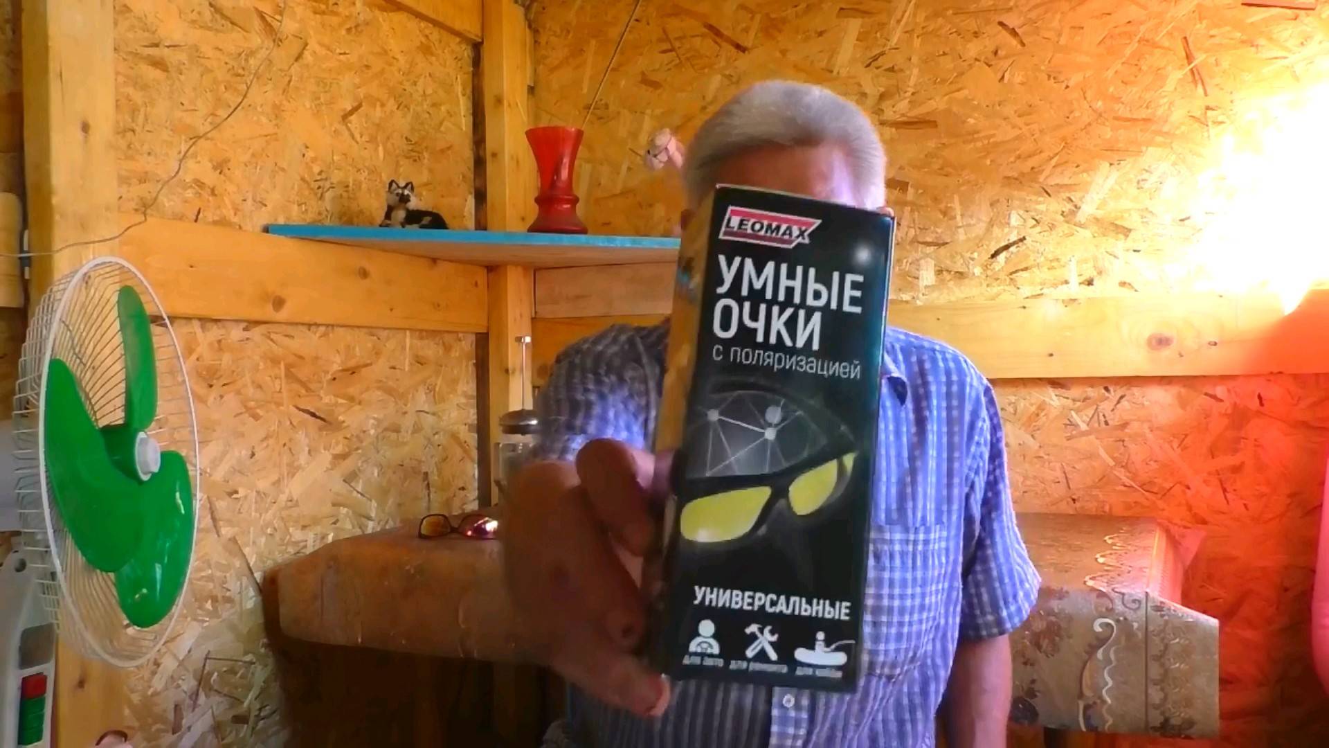 Умные очки от Leomax