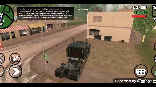 прохождение игры гта сан Андреас деревня,часть 1