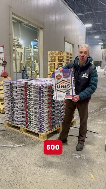 Как фасуются мешки с плиточным клеем