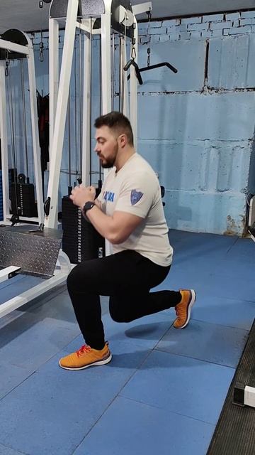 Выпады вперёд