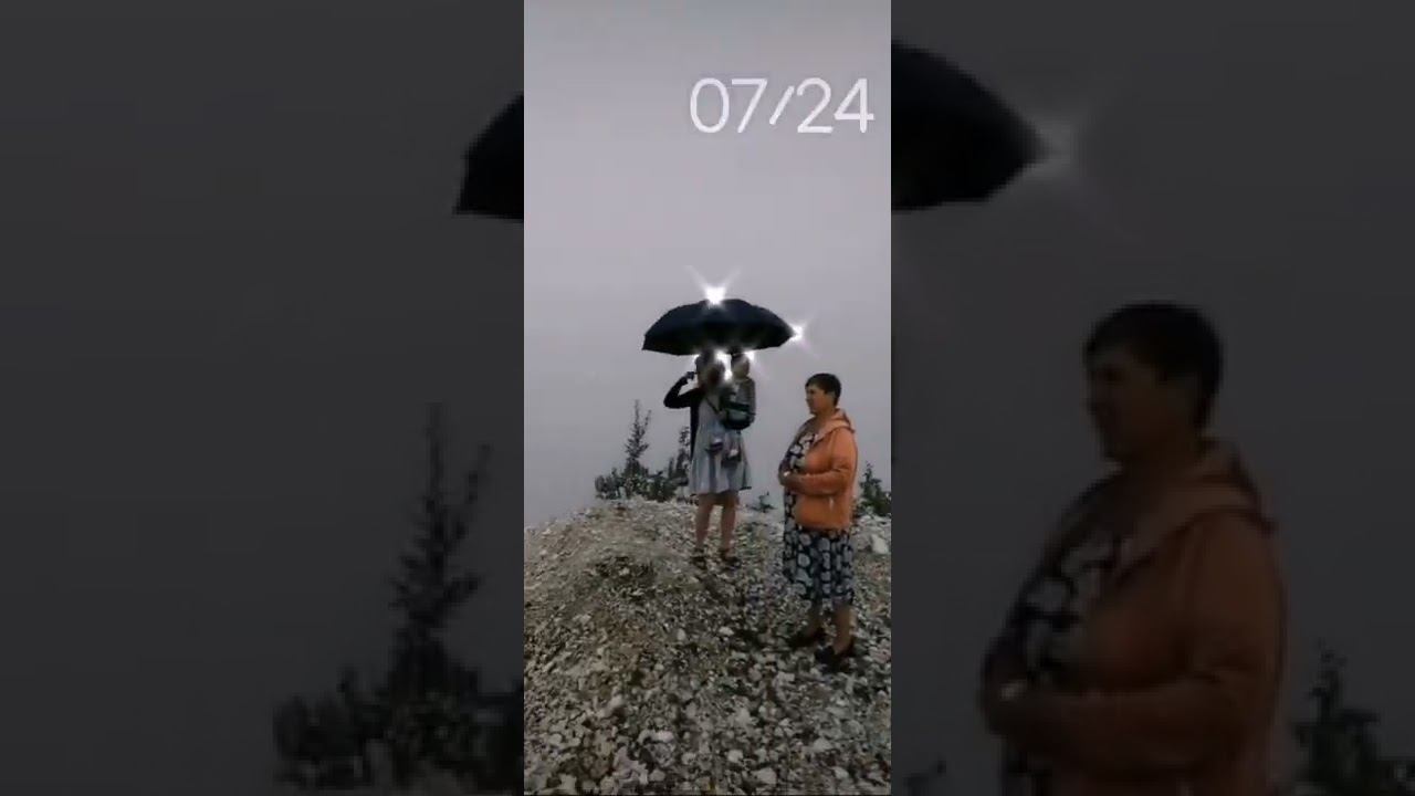 Мраморка Саяногорск