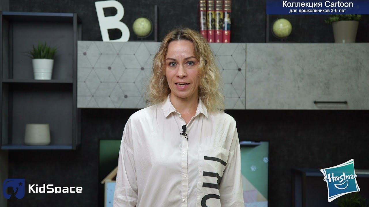 Коллекции мебели Cartoon