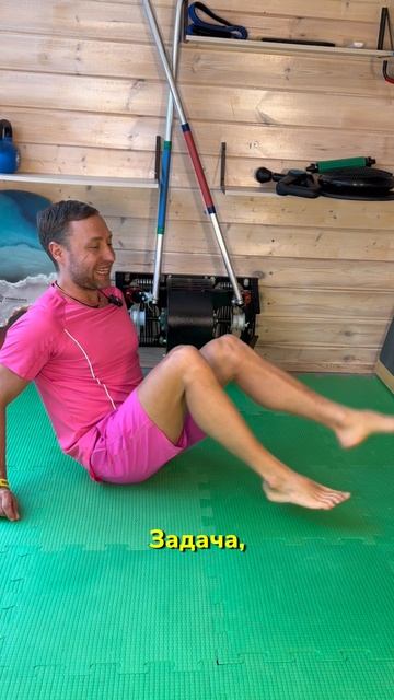 Совсем скоро анонсируем новый курс «ПОЯСНИЦА ДЛЯ СПОРТА». Следите за новостями!