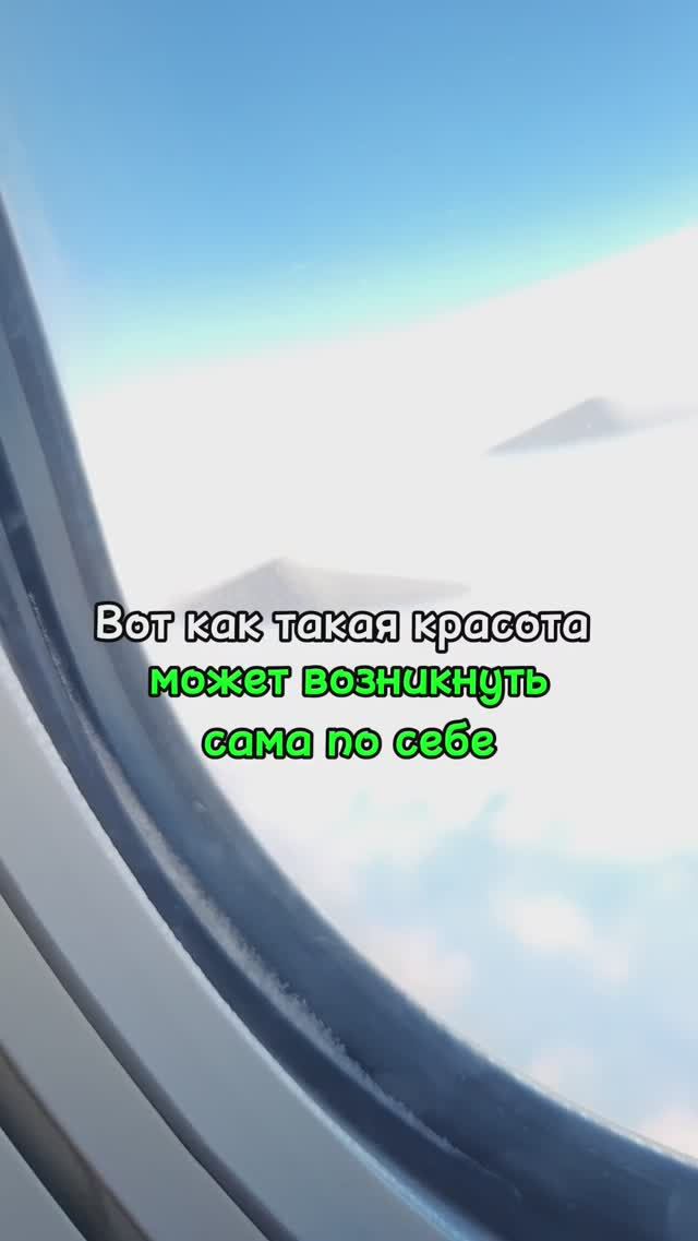 Подписывайся на мой rutube.ru/channel/31369032