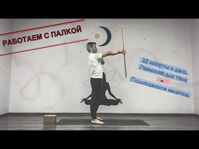 Самые простые упражнения для развития спины ,рук.