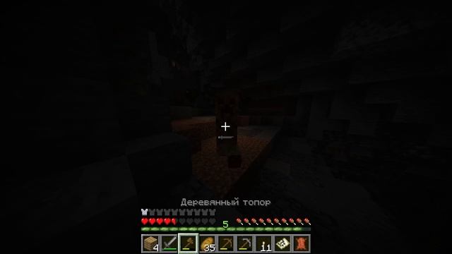 2 серия выживания