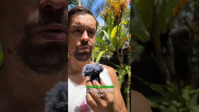 Психосоматика онкологии за 1 минуту