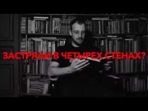 Как обновить интерьер?