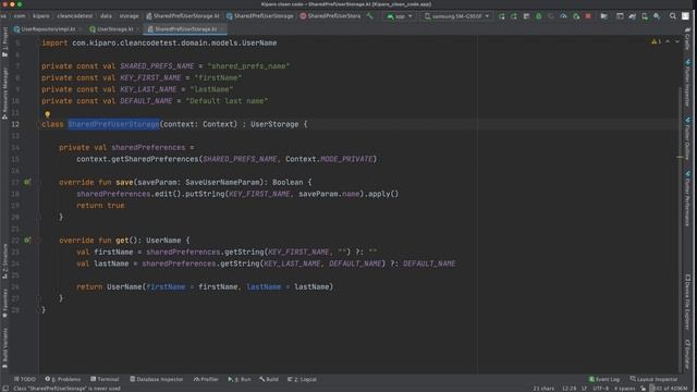 Clean Architecture Android на практике - раздельные модели