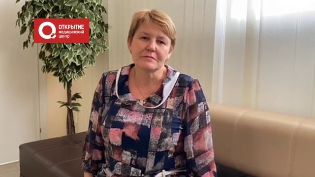 Пациентка медцентра