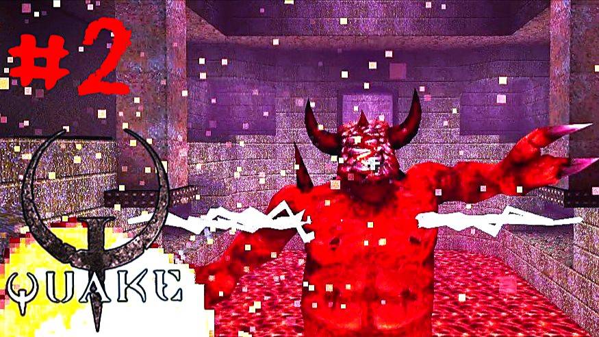 Отправляем Хтона в лаву - Quake Enhanced Прохождение #2