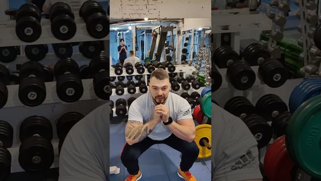 Приседания Пружинка