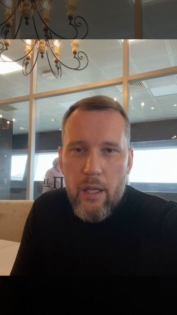 Алексей Скоробогатов.Приглашение на ретрит