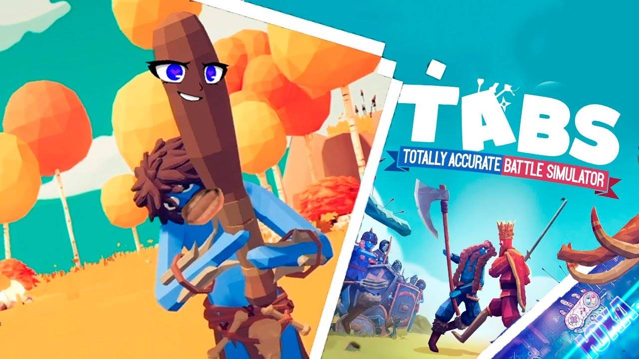 Битва древних ( Totally Accurate Battle Simulator)