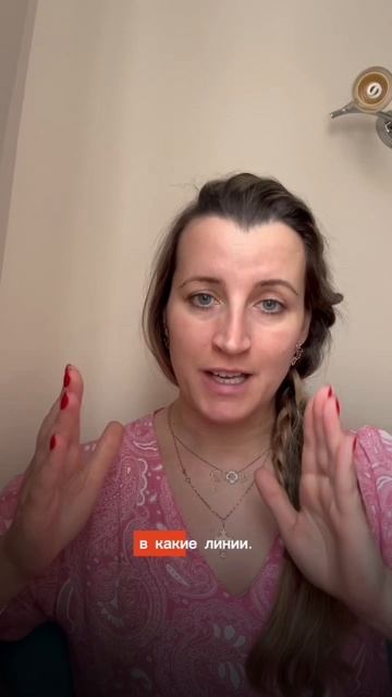 О чем курс "Акробатика с нуля"