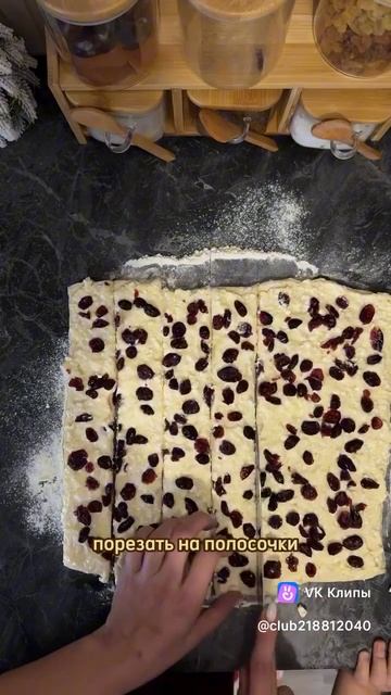 Творожные булочки из слоеного теста